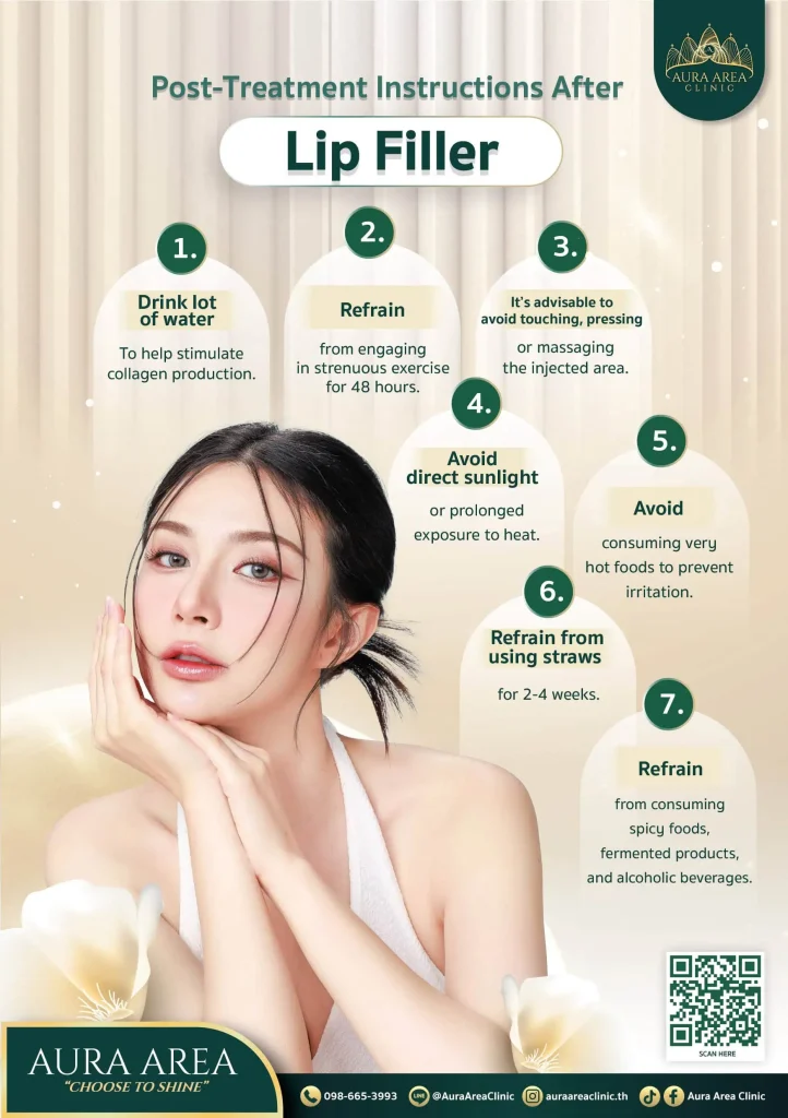 Lip Filler - 32 Dental Clinic